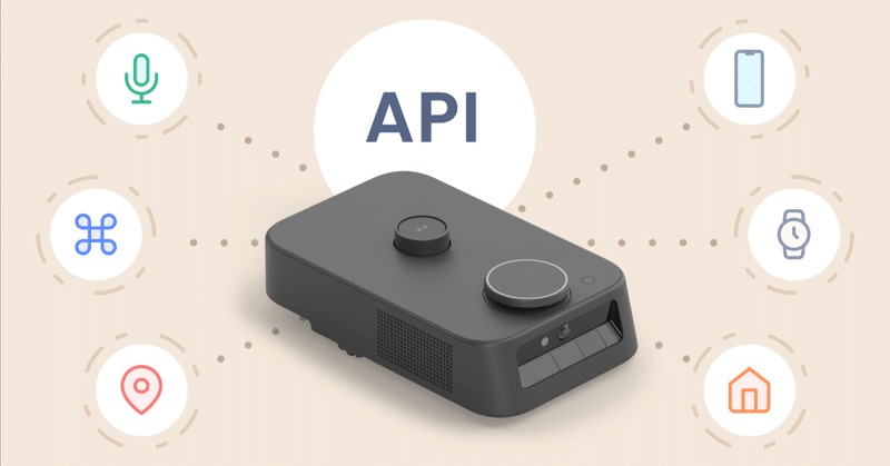 カチャカの外部開発者向けAPIが公開【第1弾】 | Kachaka(カチャカ)